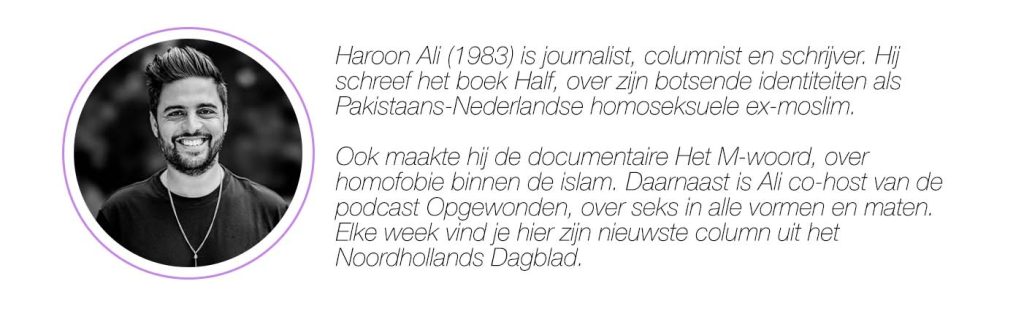 Een woke menigte borrelt in hét monument dat herinnert aan kolonialisme ...