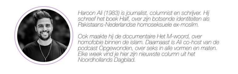 'Ook in sprookjes en sciencefiction kun je kennelijk te woke zijn' - LINDA.nl